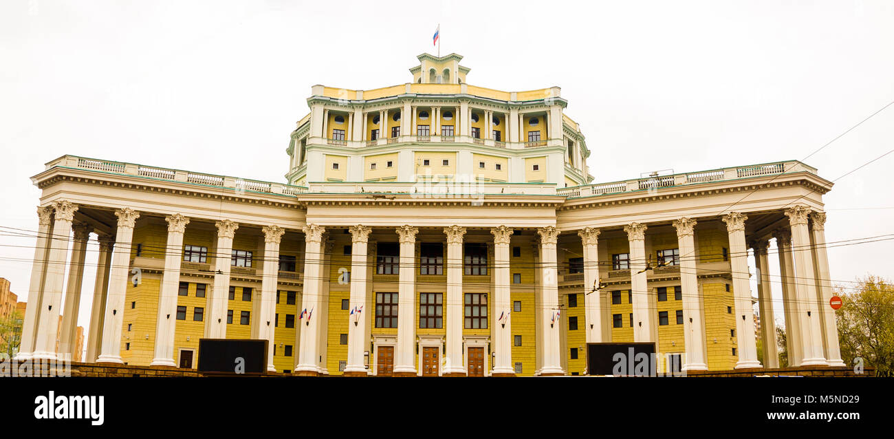 Central Academic Theatre of the Russian Army in Moscow, Russia Stock ...