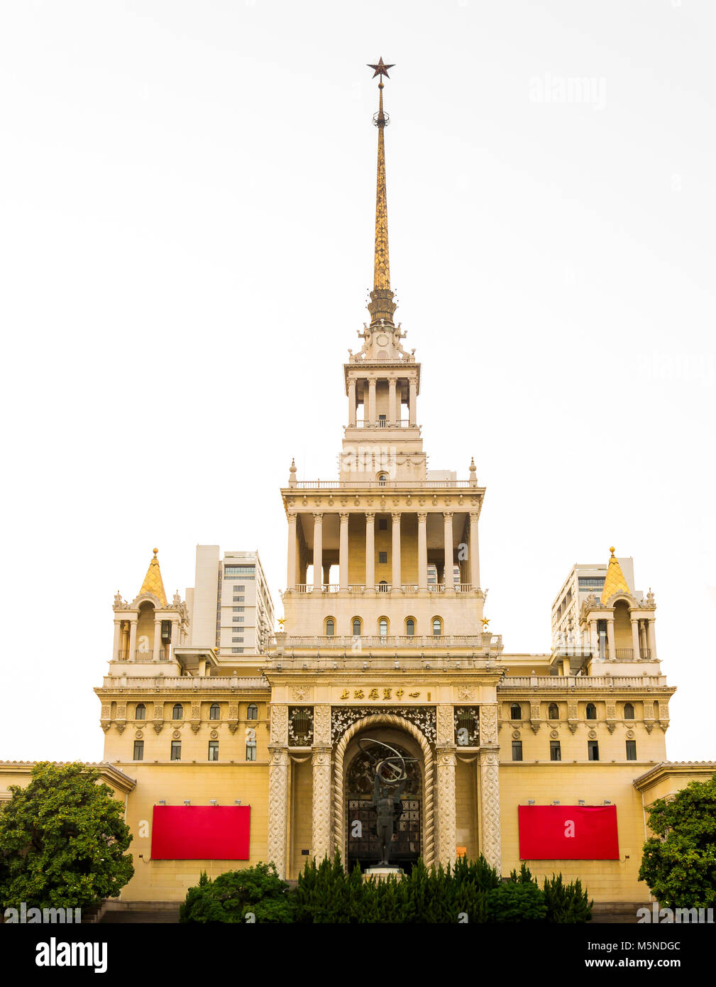 Shanghai Exhibition Center Building front View at Noon Stock Photo - Alamy