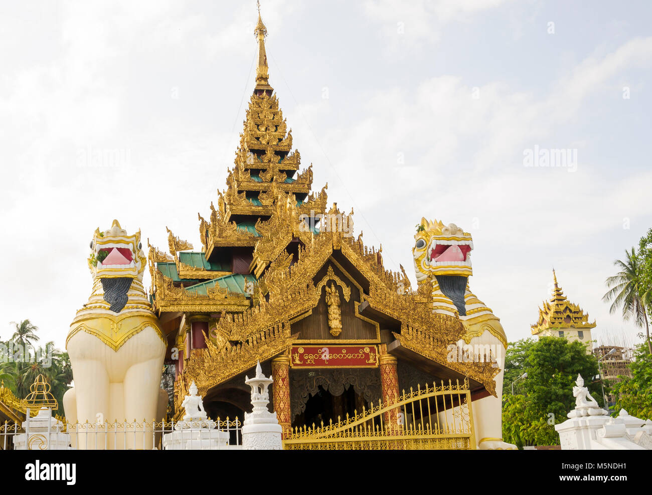 Shwedagon Pagoda in Rangoon, Myanmar Stock Photo - Alamy