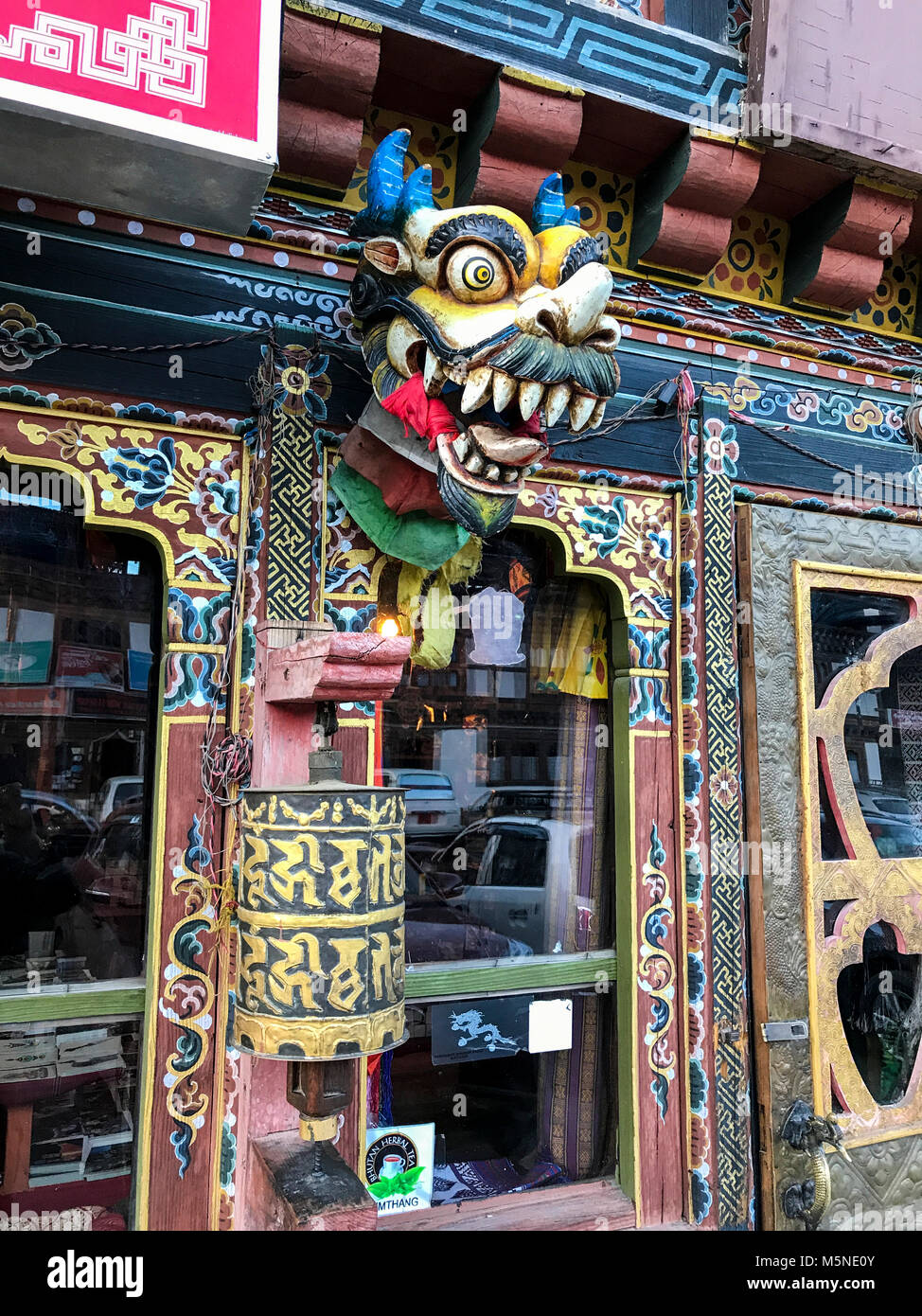 Bhutanese god hi-res stock photography and images - Alamy