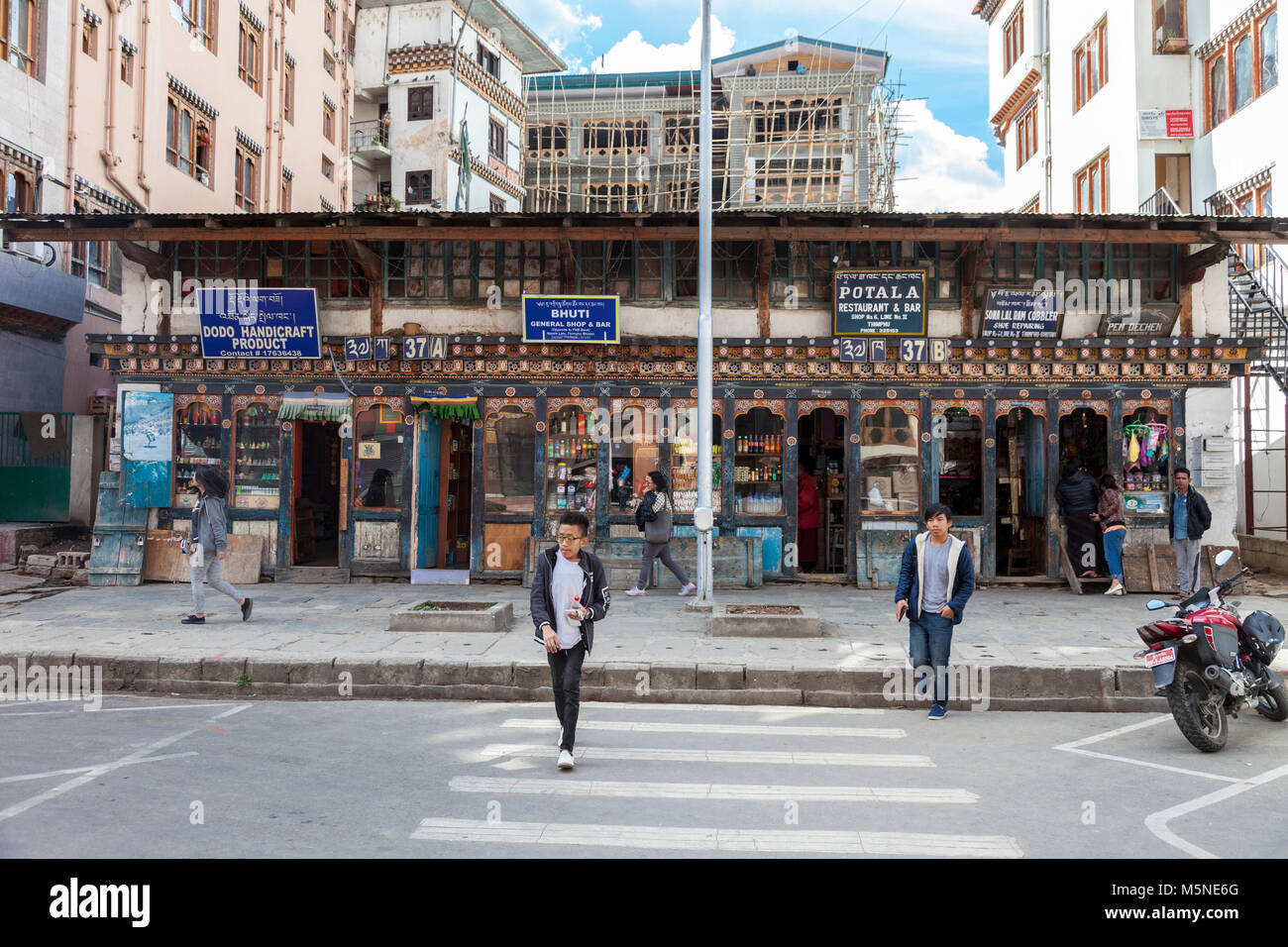 Stores architecture hi-res stock photography and images - Alamy