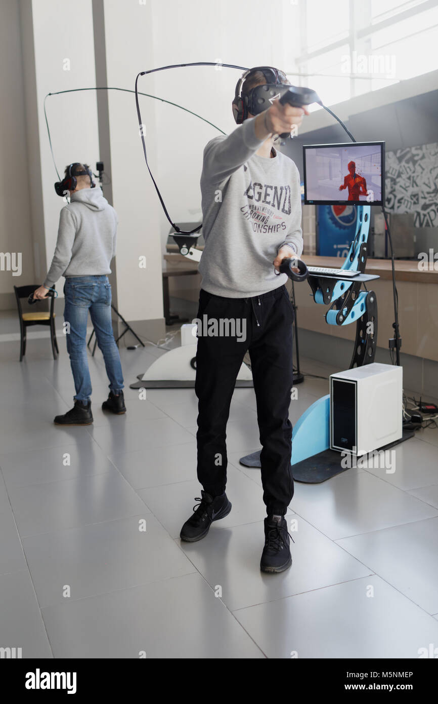 Virtual arena hi-res stock photography and images - Alamy