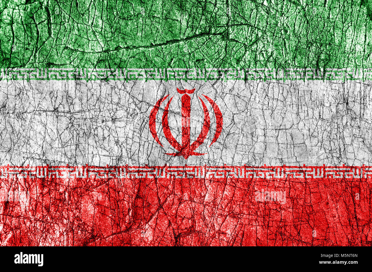 Old iranian flag hi-res stock photography and images - Alamy
