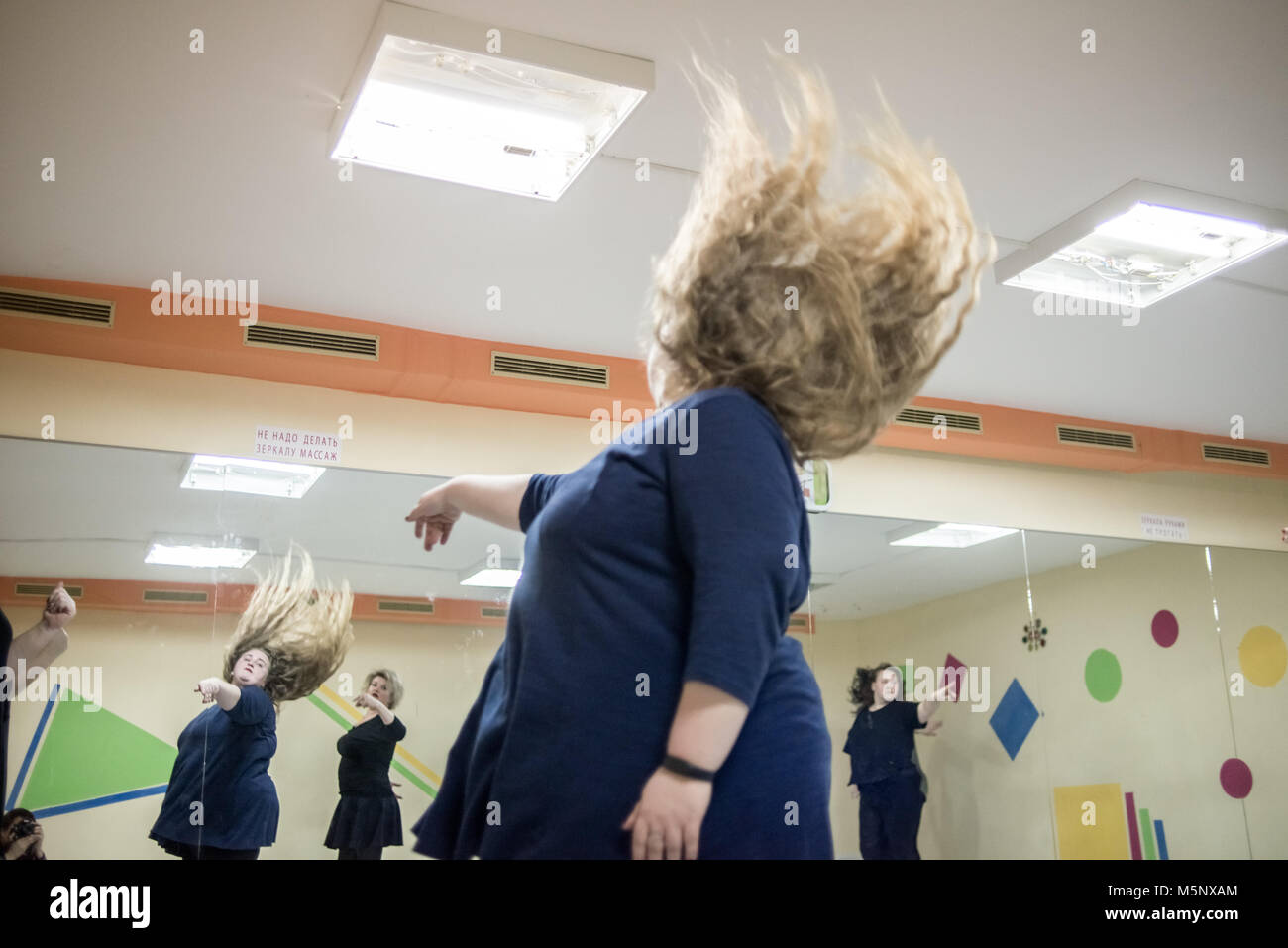 Dancing lesson at the first dancing school in Ukraine for plus size ...