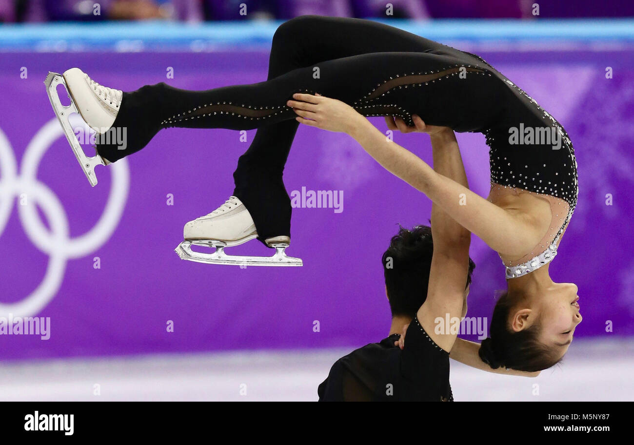 Gangneung, South Korea. 14th Feb, 2018. RYOM TAEOK and KIM JU SIK of ...