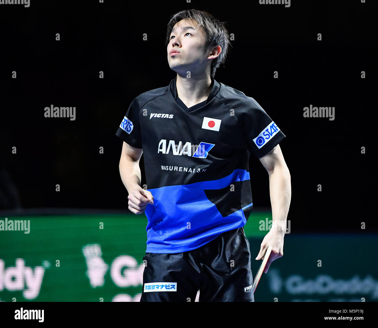 Niwa High Resolution Stock Photography and Images - Alamy