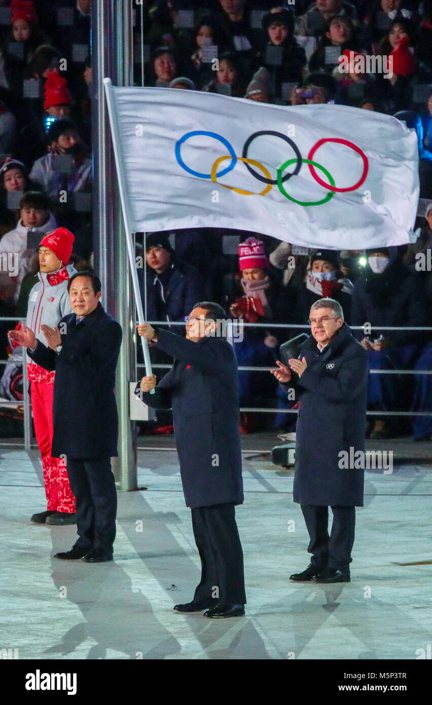 25 February 2018, South Korea, Pyeongchang: Olympics, Closing Ceremony ...