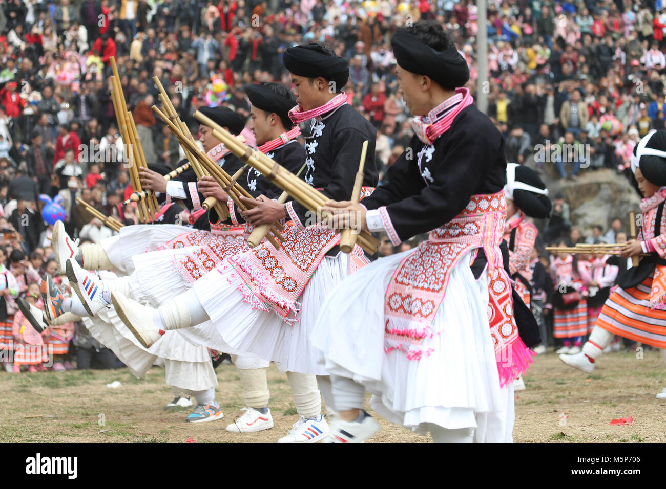 Miao singing hi-res stock photography and images - Alamy