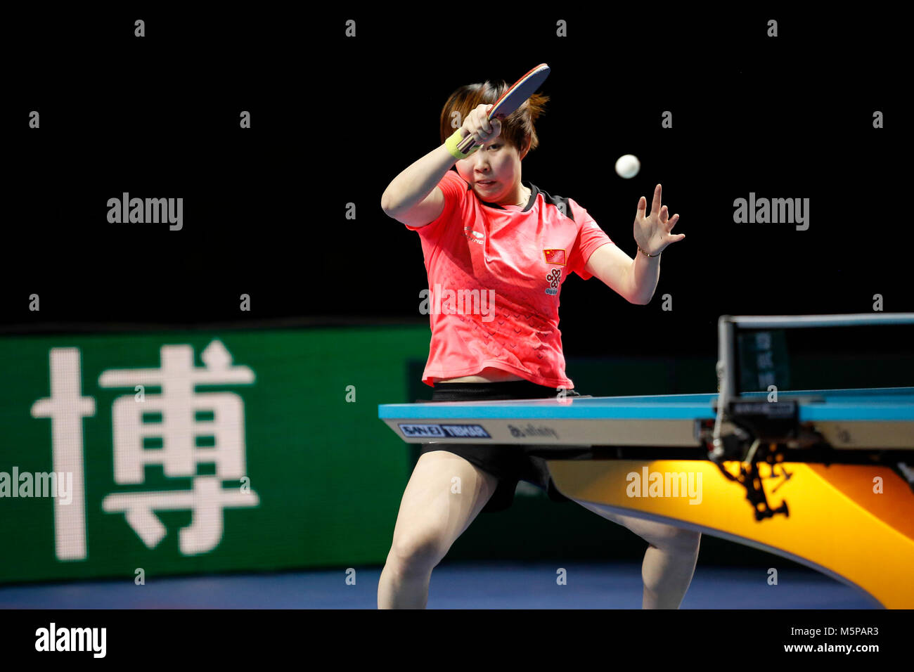 London, UK. 24th Feb, 2018. Zhu YULING of China during ITTF Team World ...