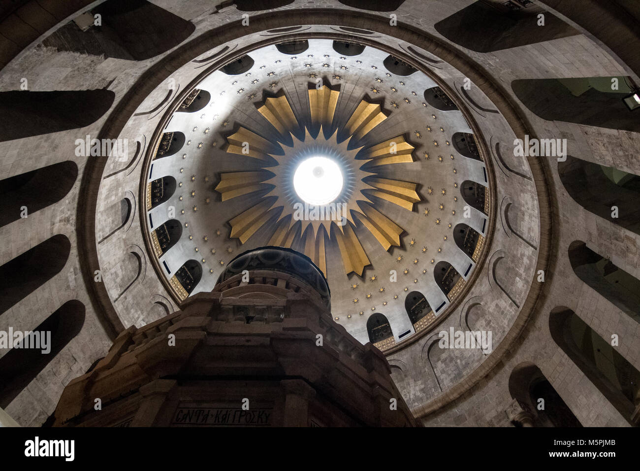 The Rotunda dome and Aedicule inside the Church of the Holy Sepulchre ...