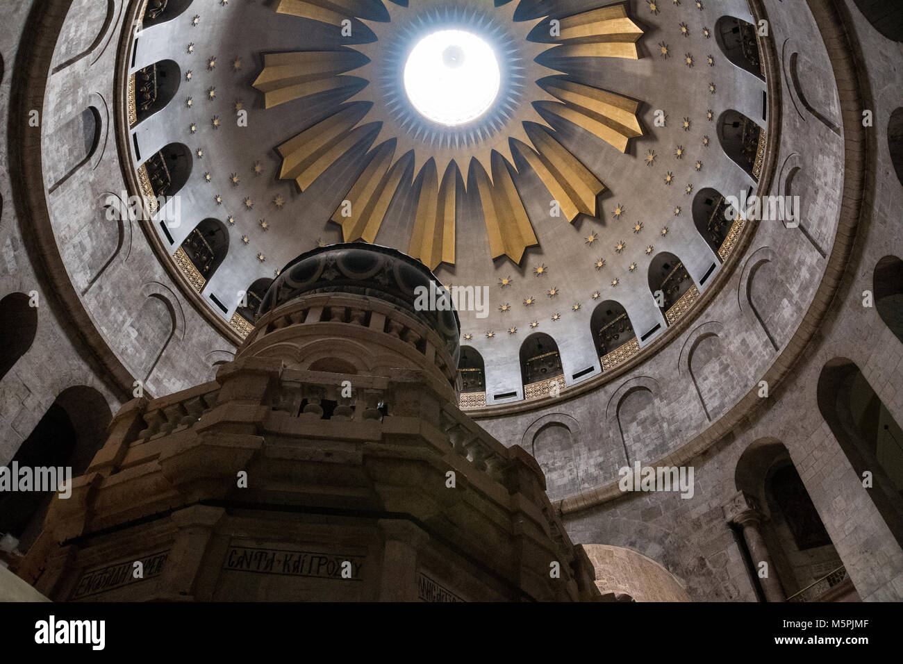 The Rotunda dome and Aedicule inside the Church of the Holy Sepulchre ...