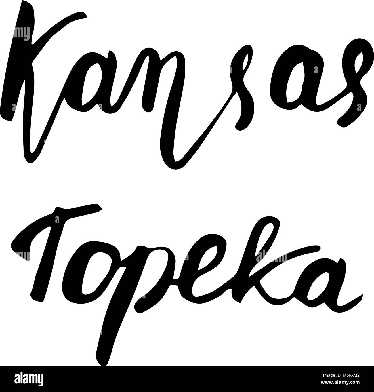 State USA Kansas and capital Topeka hand lettering element isolated on ...