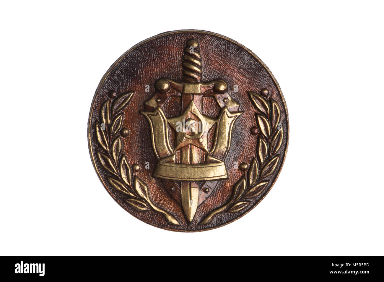 badge of Soviet times Committee of State Security KGB Stock Photo - Alamy