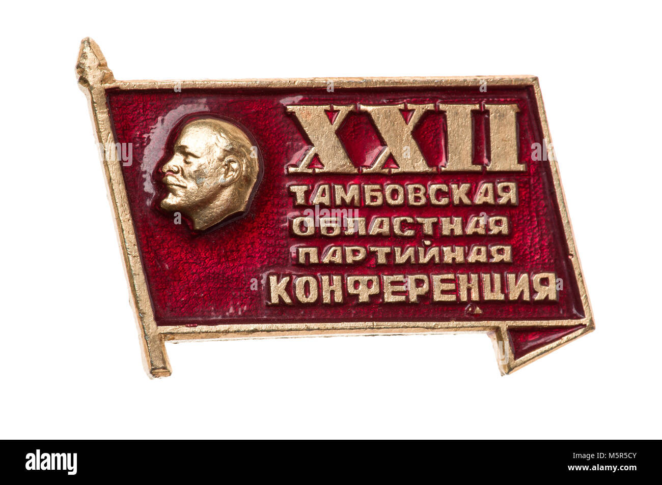 Image of lenin Cut Out Stock Images & Pictures - Alamy