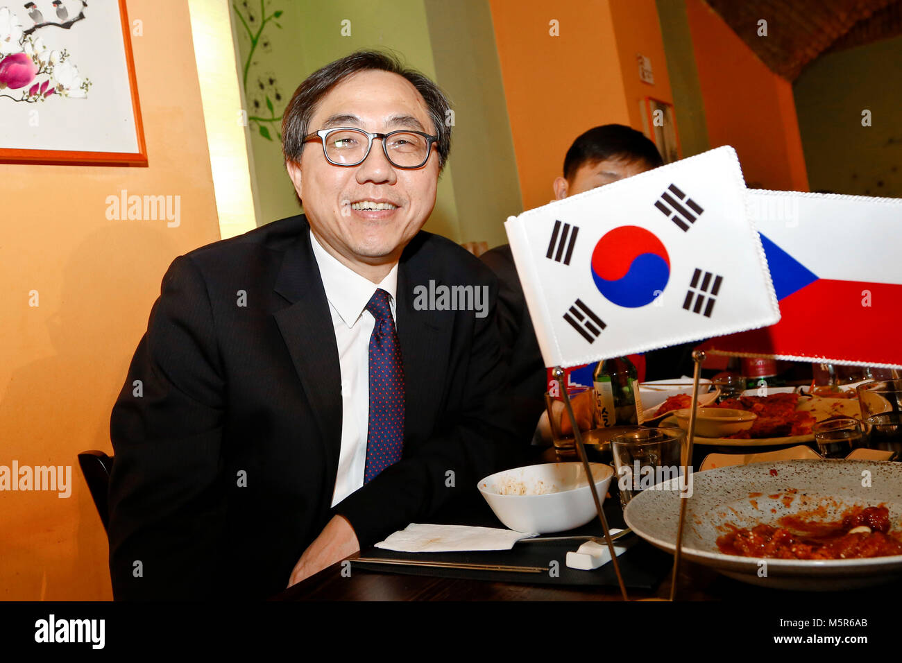 Seoung hi-res stock photography and images - Alamy