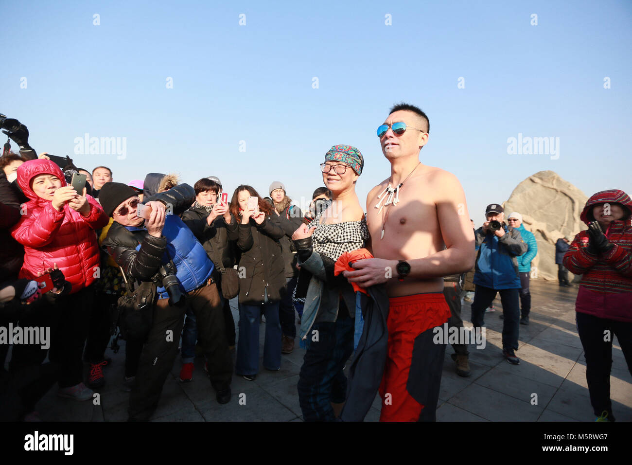 Beijin, Beijin, China. 25th Feb, 2018. Beijing, CHINA-25th February ...