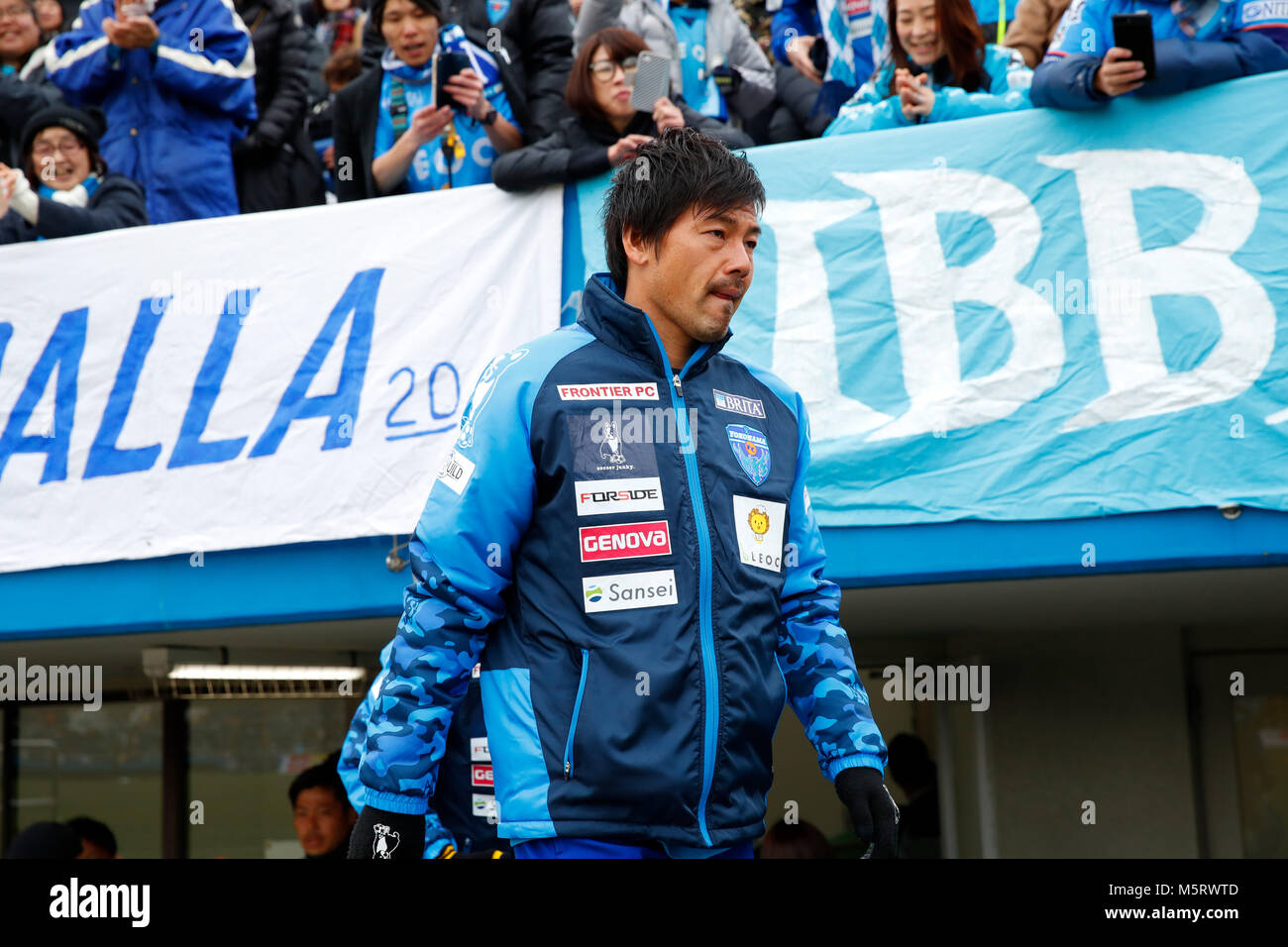 Daisuke matsui hi-res stock photography and images - Alamy