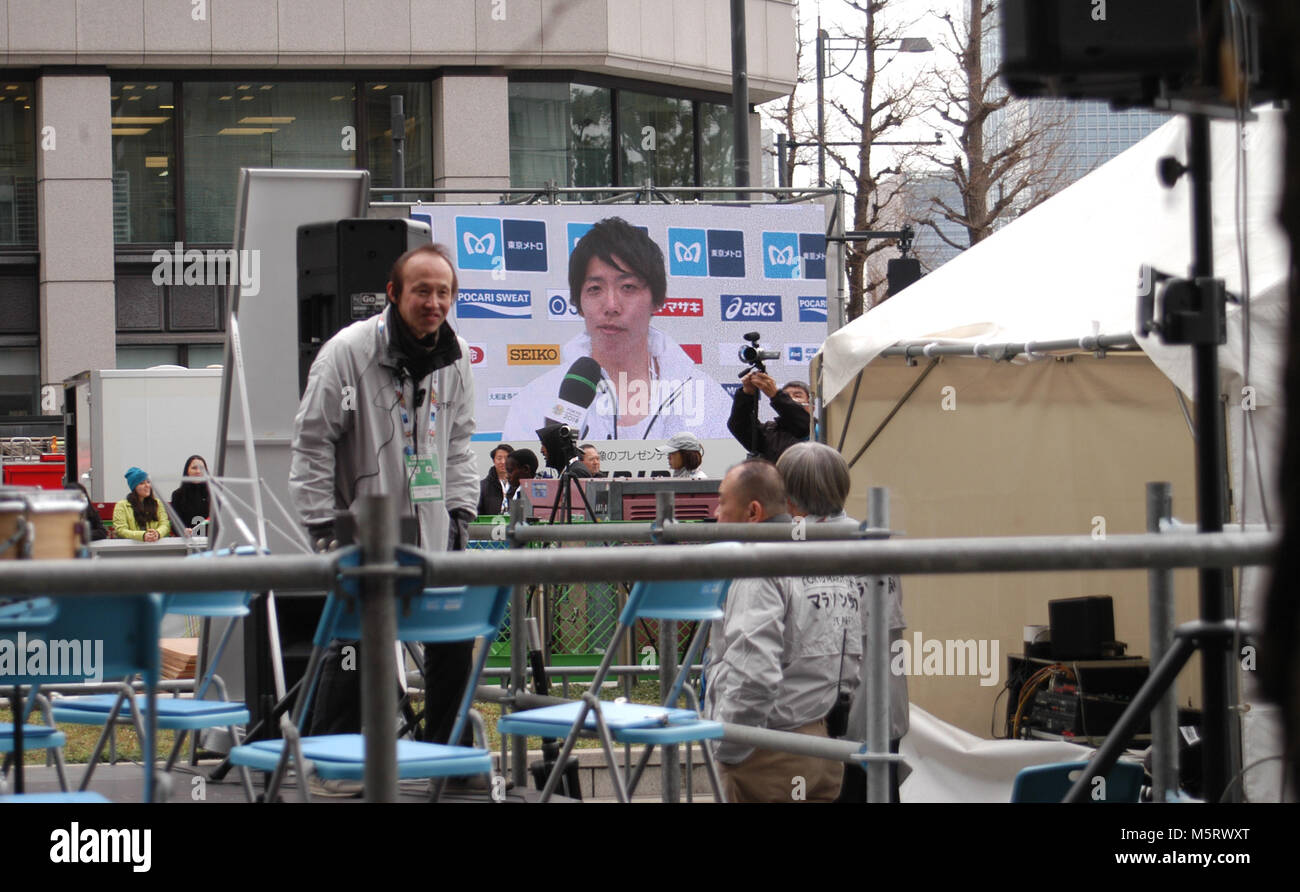Japan. 25th Feb, 2018. A photo of second place Shitora Yuta of Japan ...