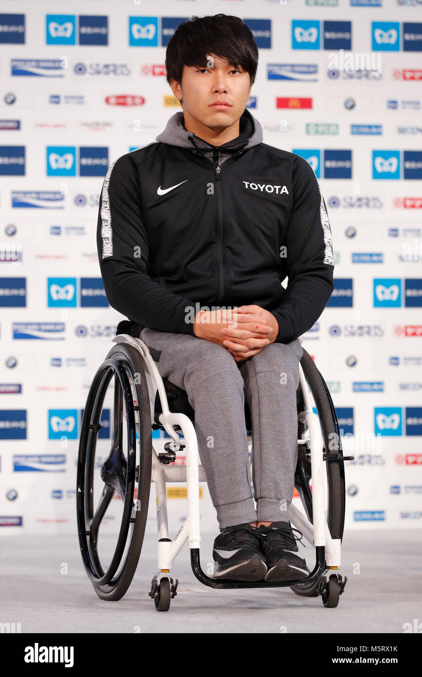 Tokyo, Japan. 25th Feb, 2018. Tomoki Suzuki (JPN) Marathon :Tokyo Marathon 2018 Award ceremony ...