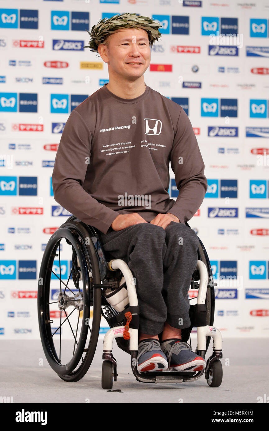 Tokyo, Japan. 25th Feb, 2018. Hiroyuki Yamamoto (JPN) Marathon :Tokyo ...