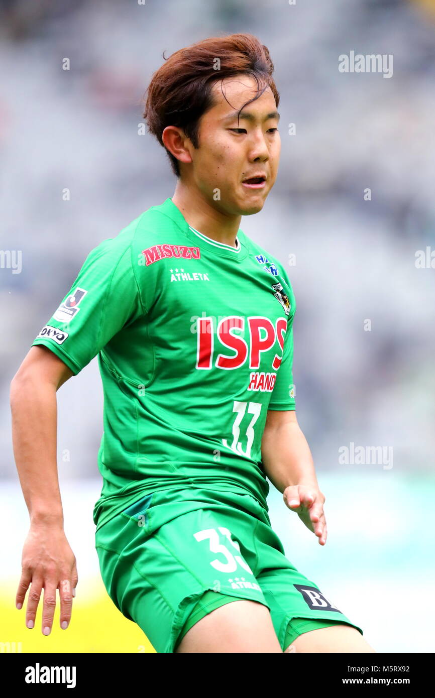 Kota watanabe hi-res stock photography and images - Alamy