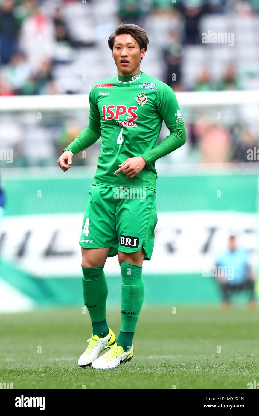 Tokyo, Japan. 25th Feb, 2018. Shinnosuke Hatanaka (Verdy) Football ...