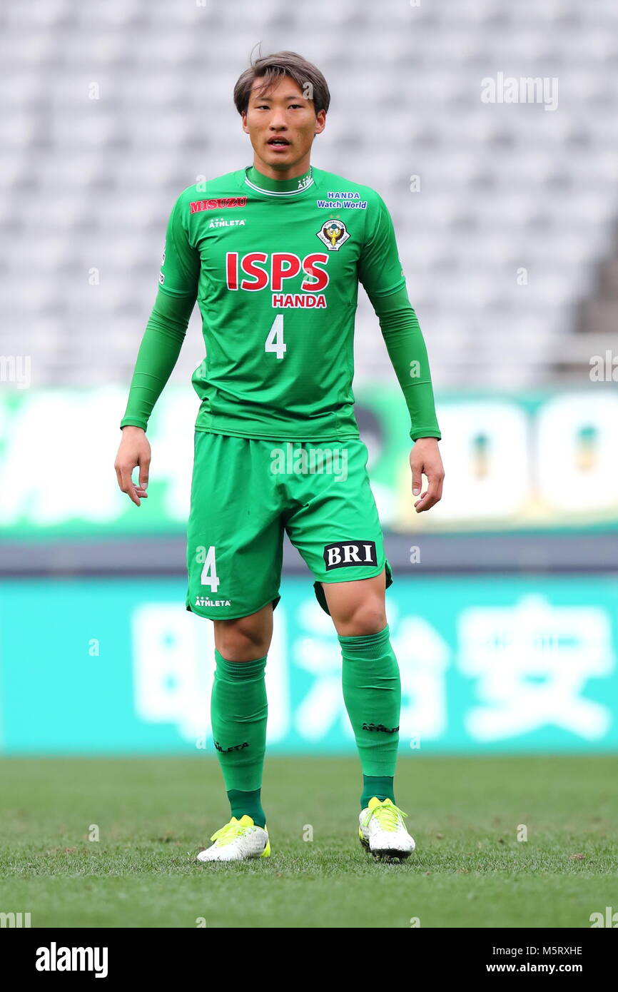 Tokyo, Japan. 25th Feb, 2018. Shinnosuke Hatanaka (Verdy) Football ...