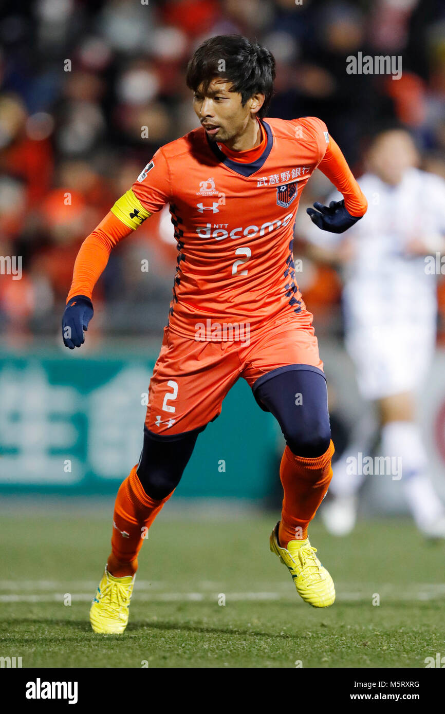 Saitama, Japan. 25th Feb, 2018. /Kosuke Kikuchi (Ardija) Football/Soccer : 2018 J2 League match ...