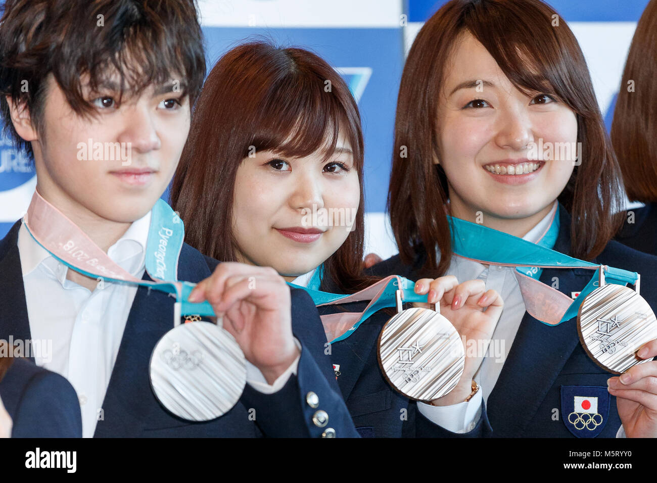 Yurika yoshida hi-res stock photography and images - Alamy