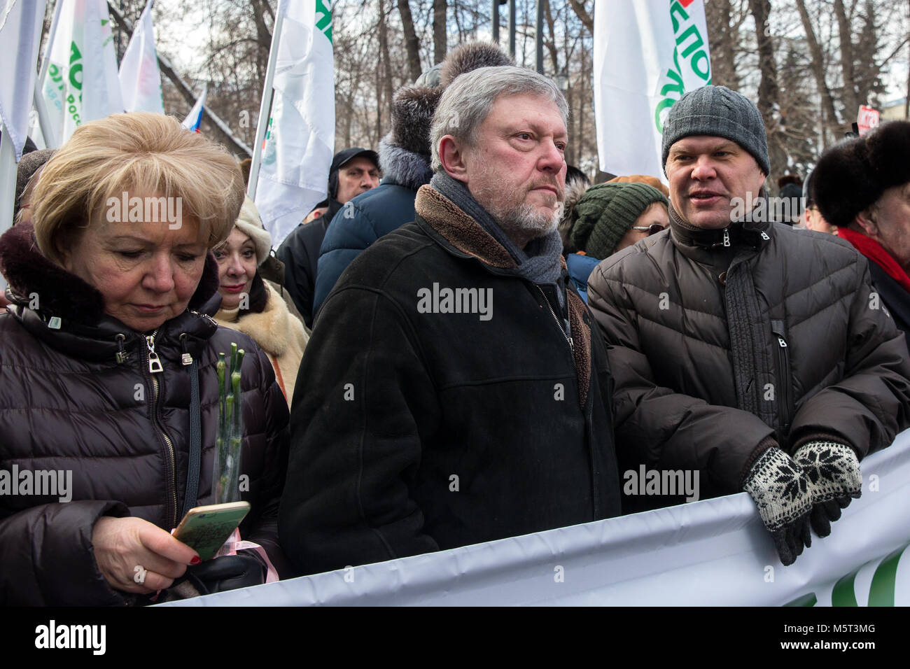 Yabloko party hi-res stock photography and images - Alamy