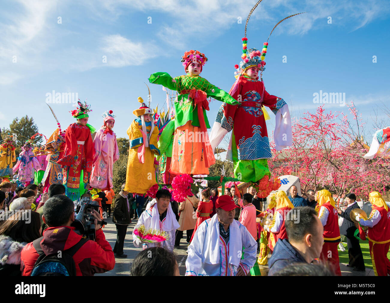 Hohhot, China's Inner Mongolia Autonomous Region. 25th Feb, 2018. Folk ...