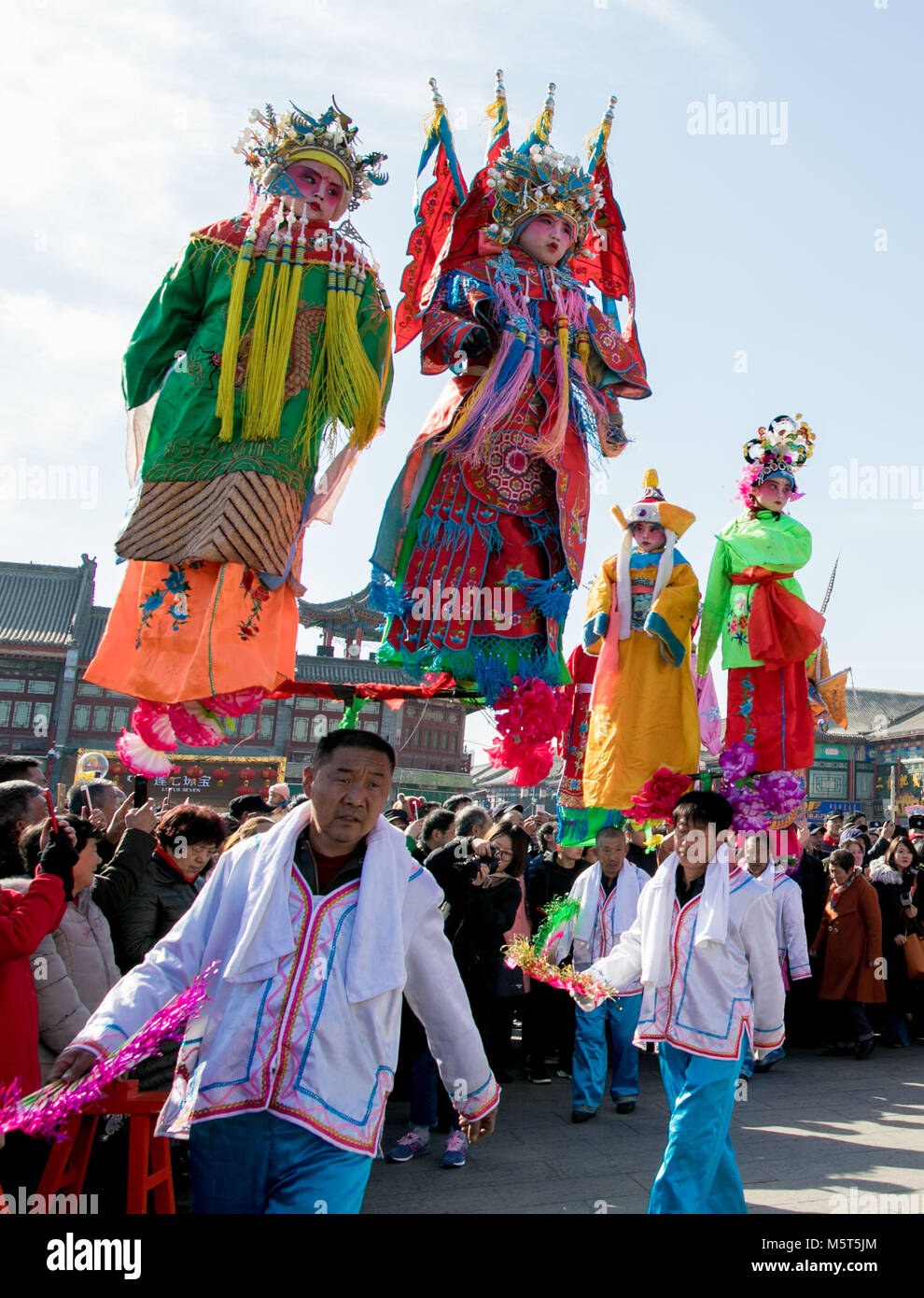 Hohhot, China's Inner Mongolia Autonomous Region. 25th Feb, 2018. Folk ...