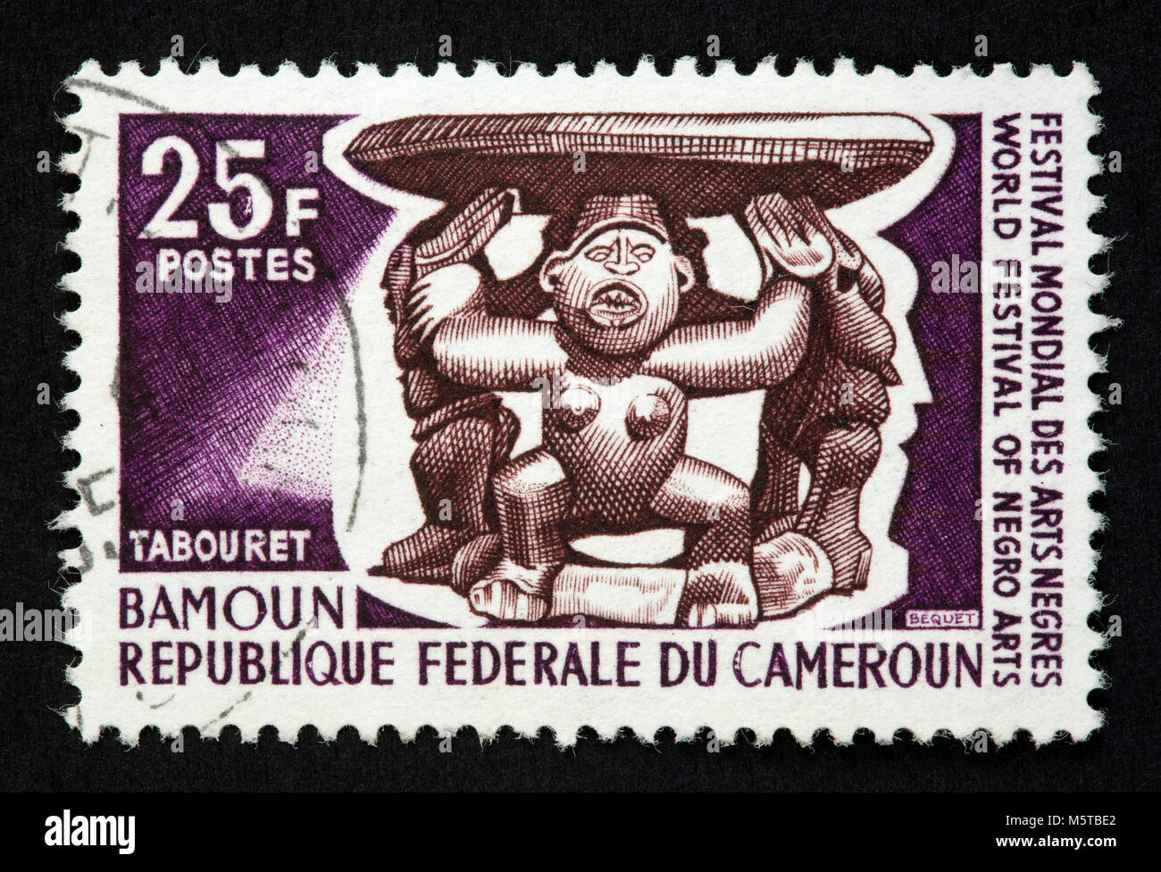Cameroon postage stamp Stock Photo - Alamy