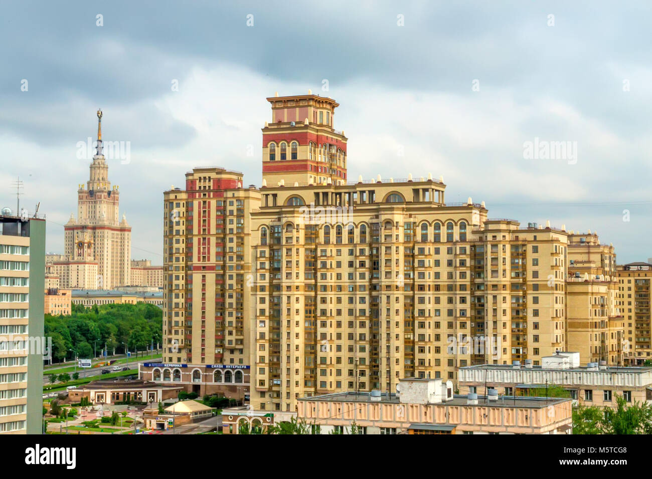 MOSCOW, RUSSIA - MAY 28, 2013: Moscow State University building from ...