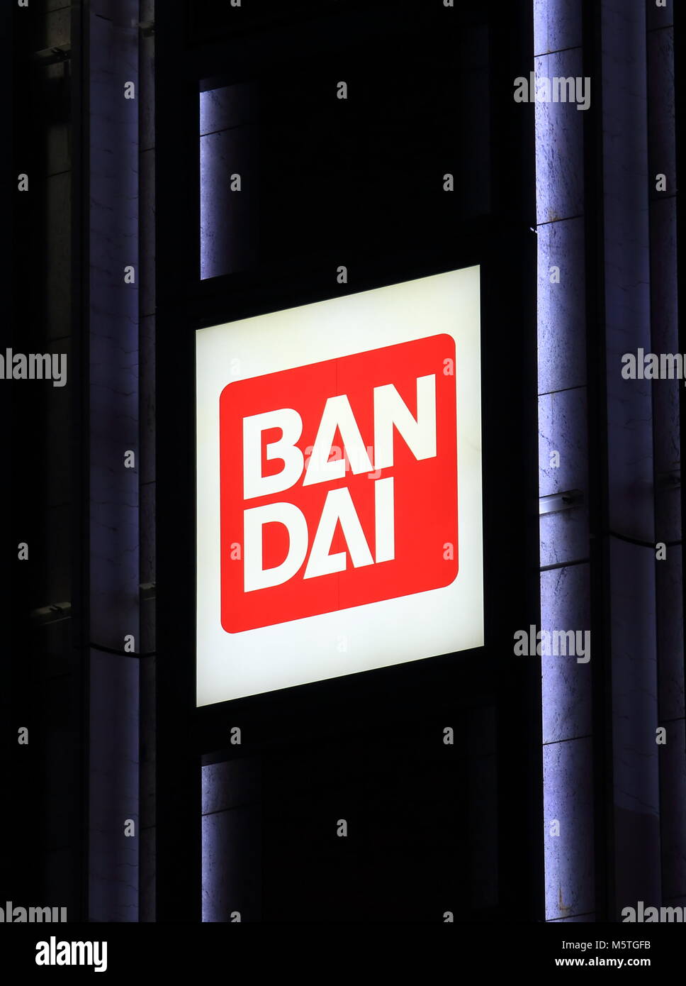 Toy maker hi-res stock photography and images - Alamy