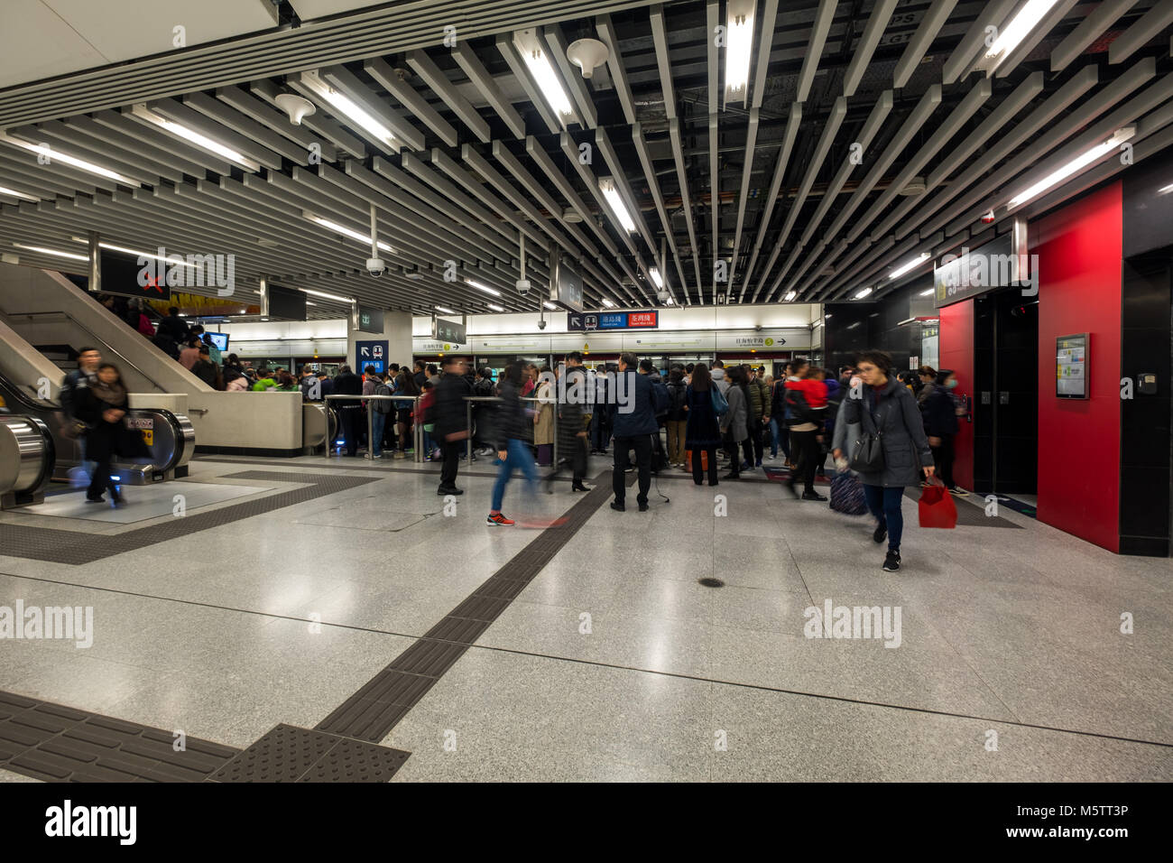 Hong kong mtr subway station hi-res stock photography and images - Alamy