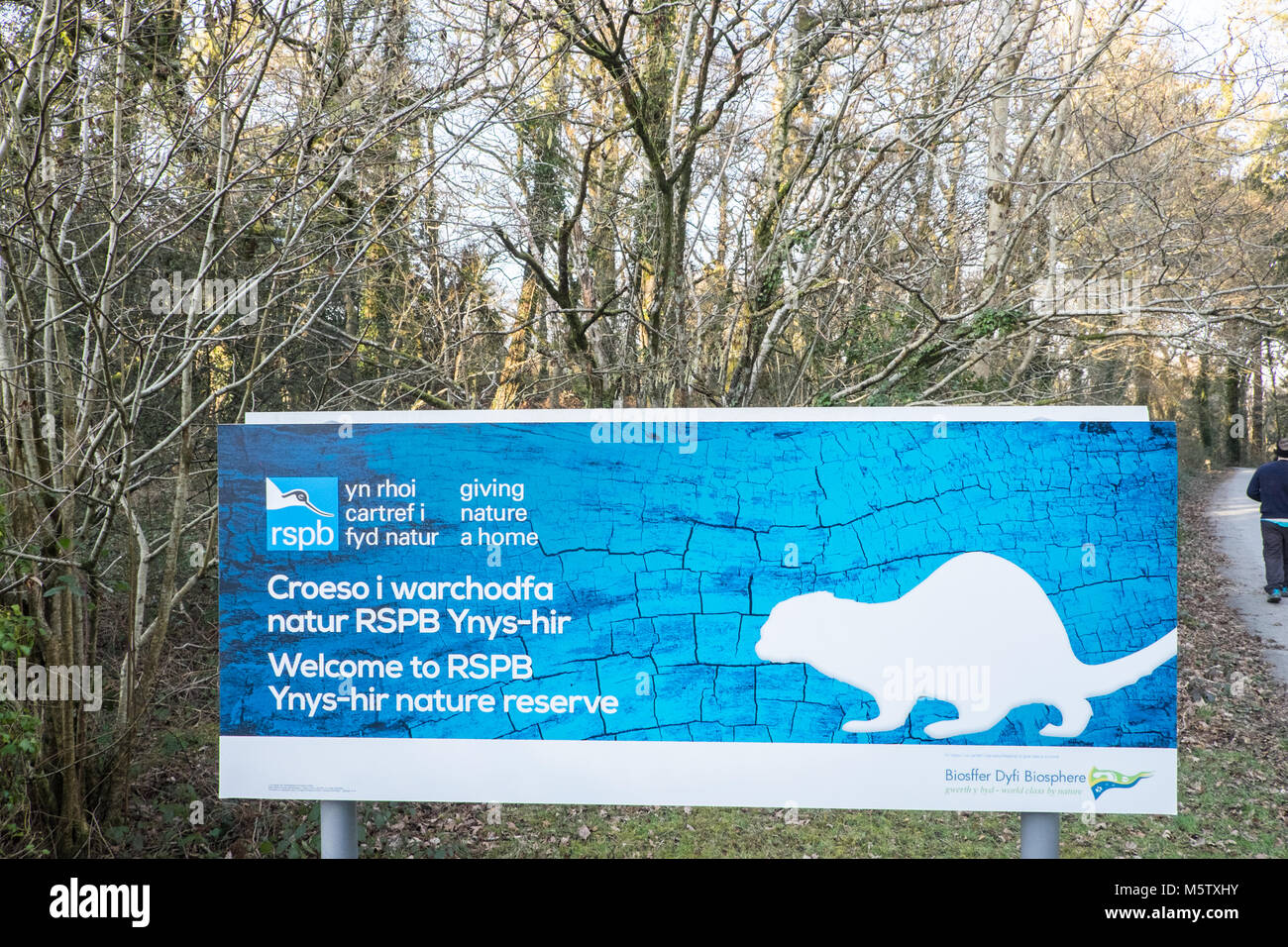 Rspb entrance hi-res stock photography and images - Alamy