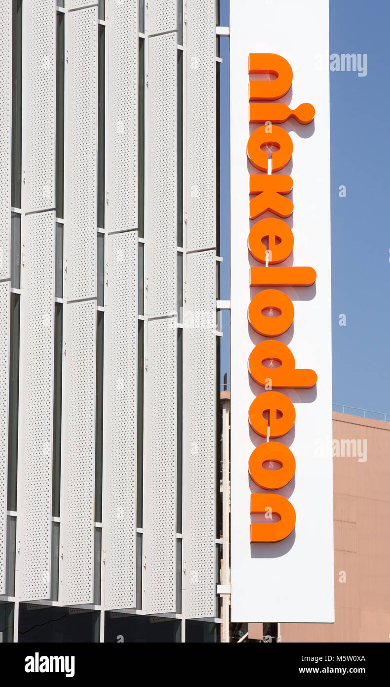 Nickelodeon hi-res stock photography and images - Alamy