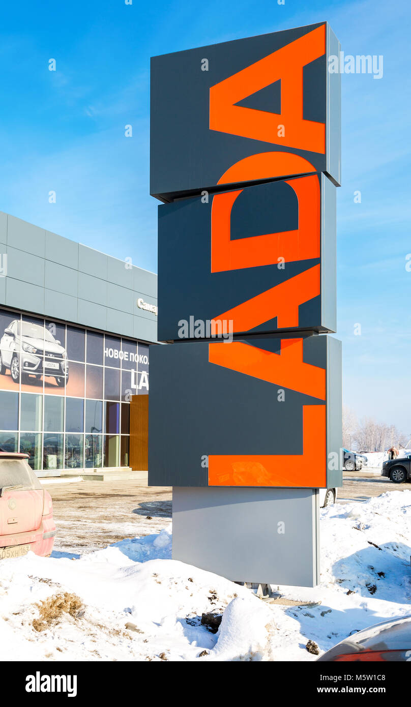 Lada emblem hi-res stock photography and images - Alamy