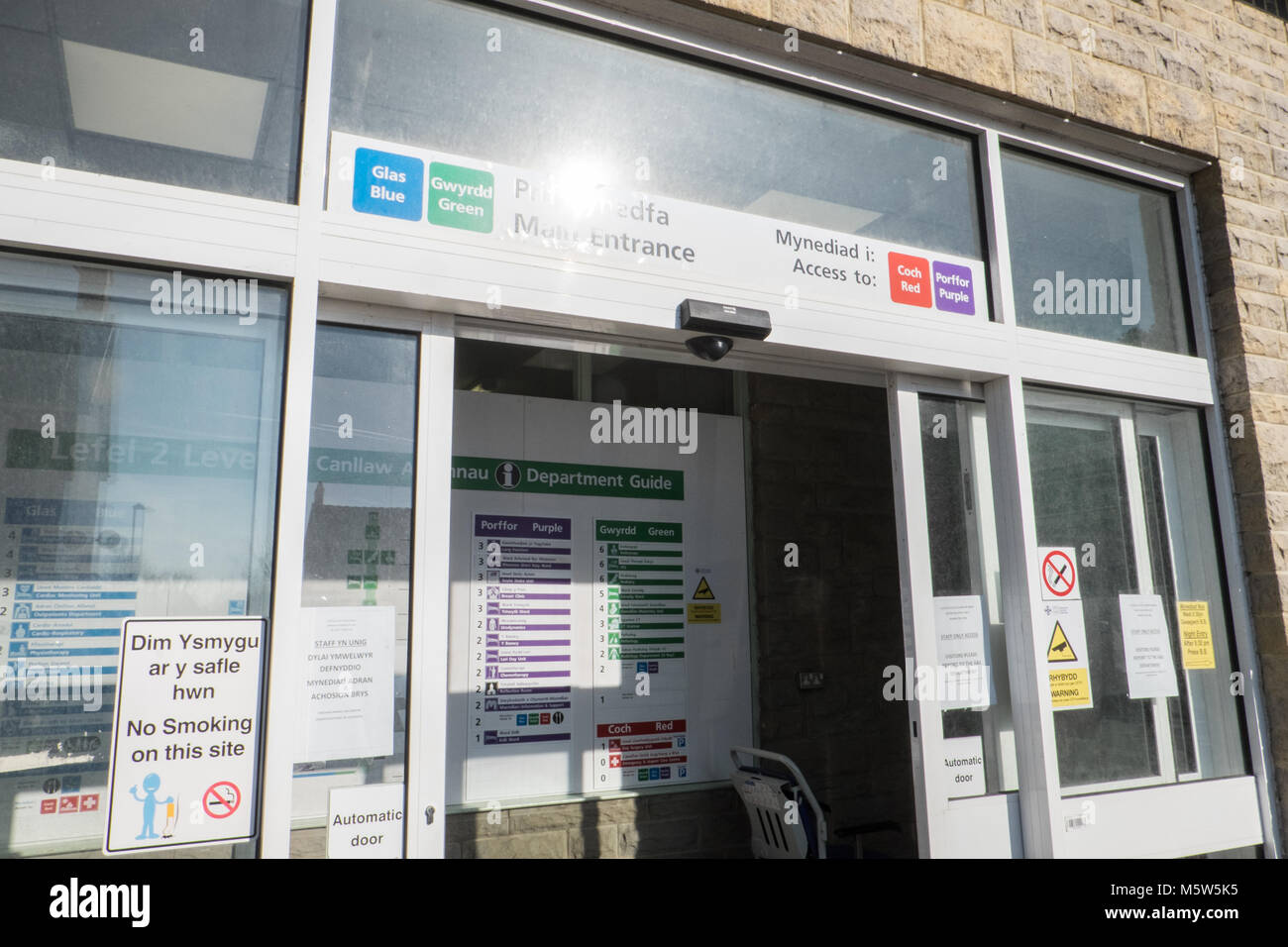 Bronglais General Hospital,NHS,National Health,Service,Aberystwyth ...