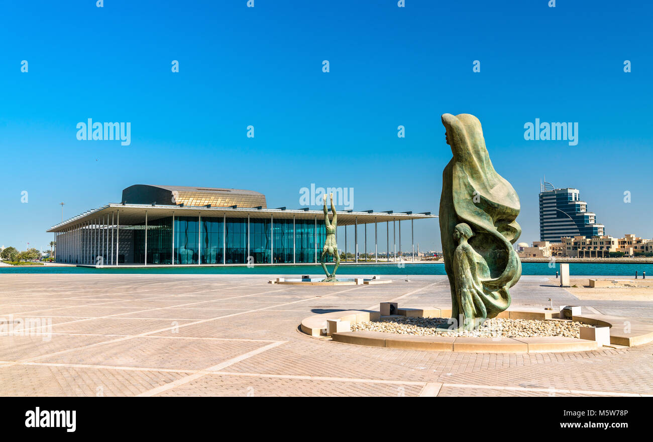Sculptures at the Bahrain National Museum in Manama Stock Photo - Alamy