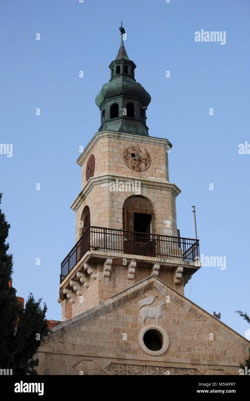 Geula neighborhood hi-res stock photography and images - Alamy