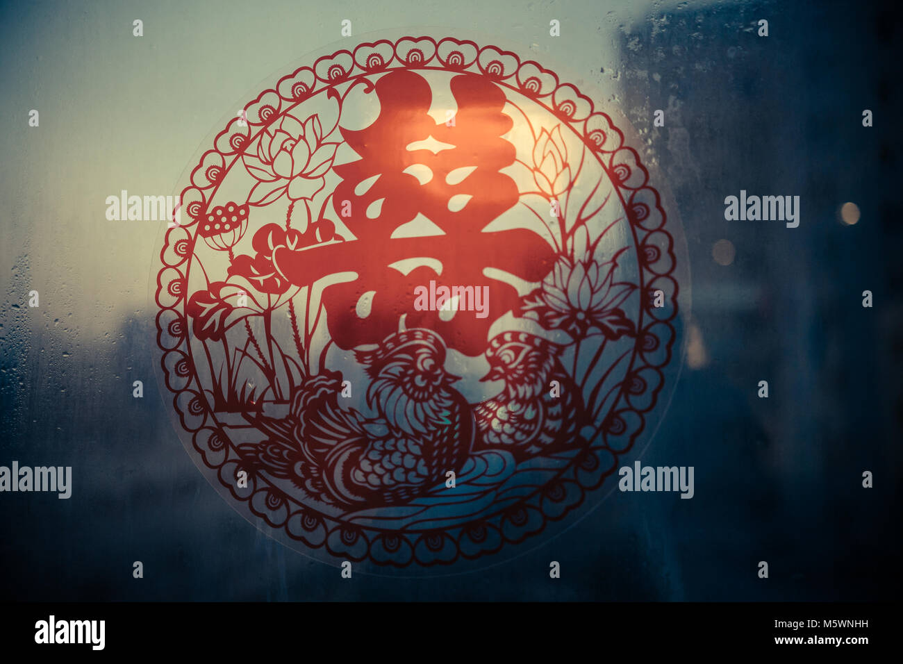 Hi word hi-res stock photography and images - Alamy