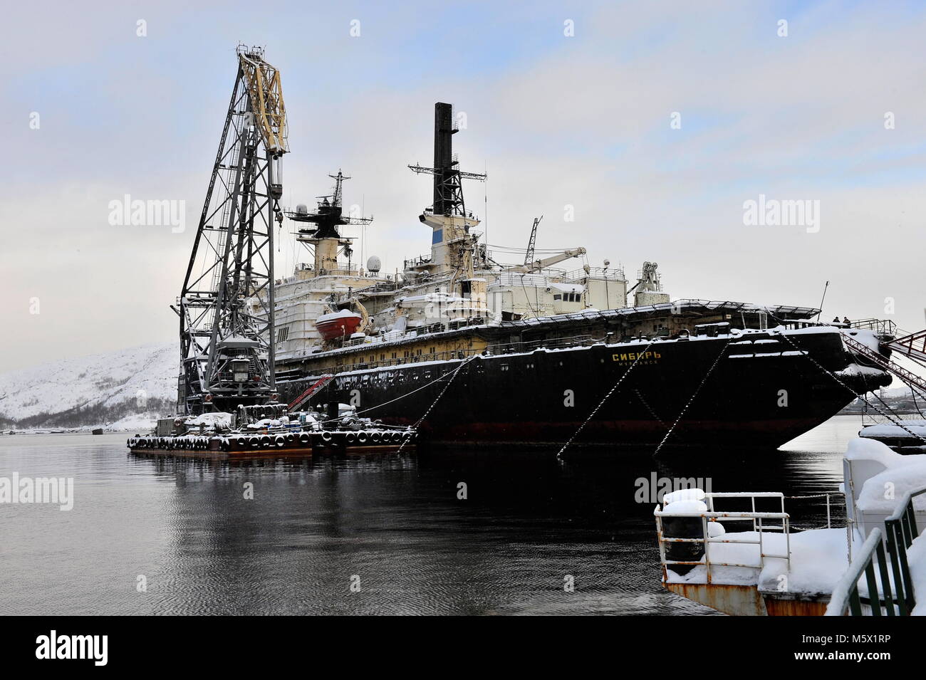 First Nuclear Powered Vessel High Resolution Stock Photography and ...