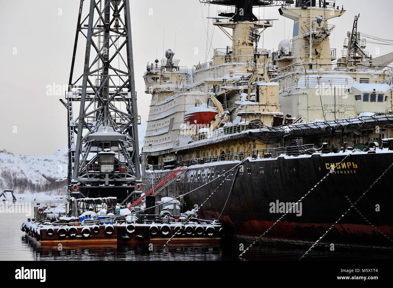 Nuclear Icebreaker High Resolution Stock Photography and Images - Alamy