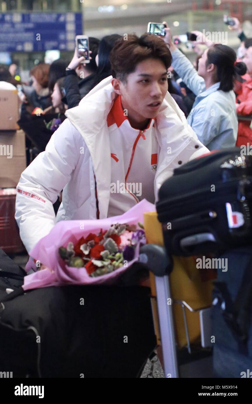 Beijin, Beijin, China. 26th Feb, 2018. Beijing, CHINA-26th February ...