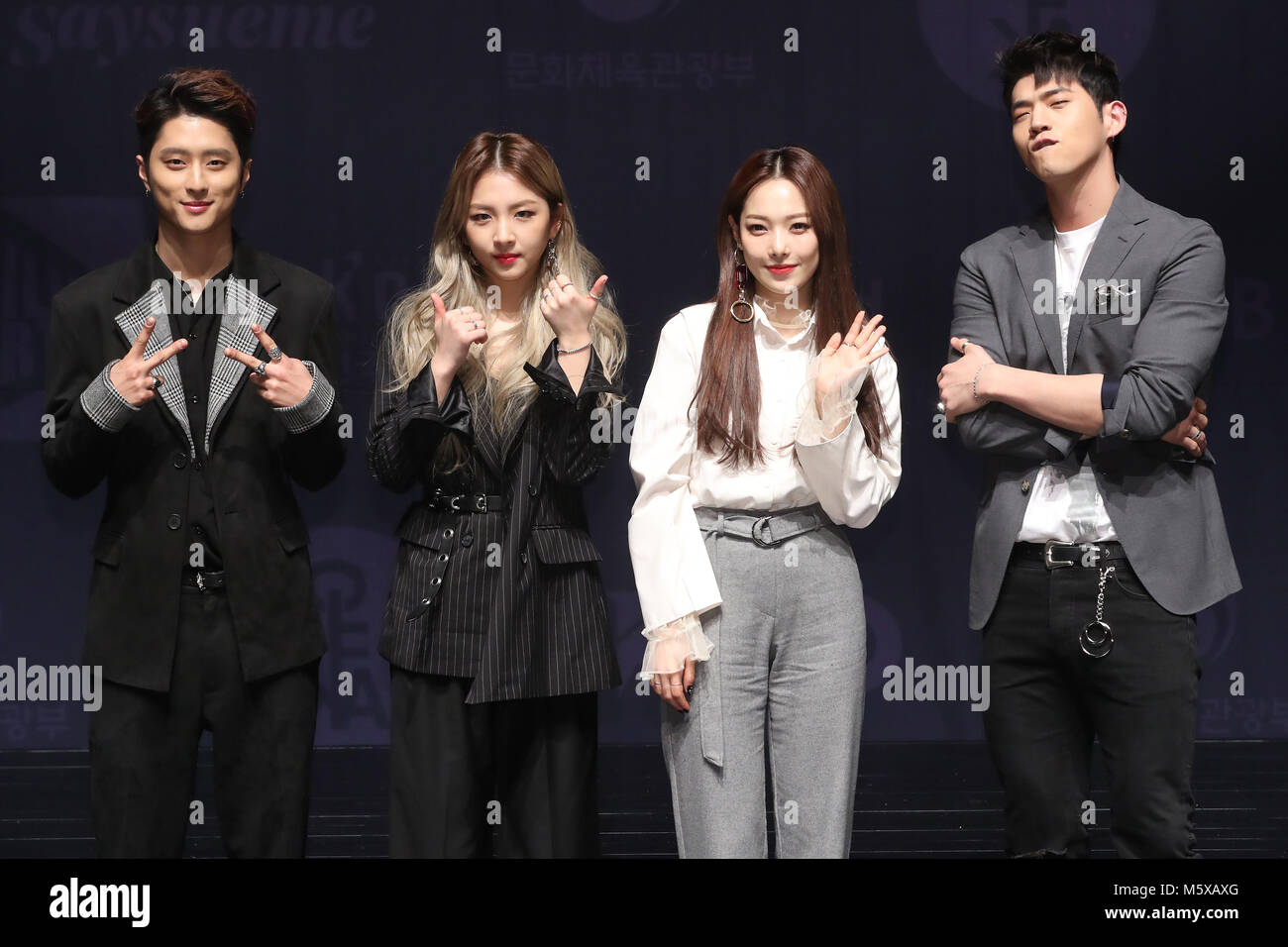 27th Feb, 2018. Korean band KARD to promote K-pop abroad The South ...