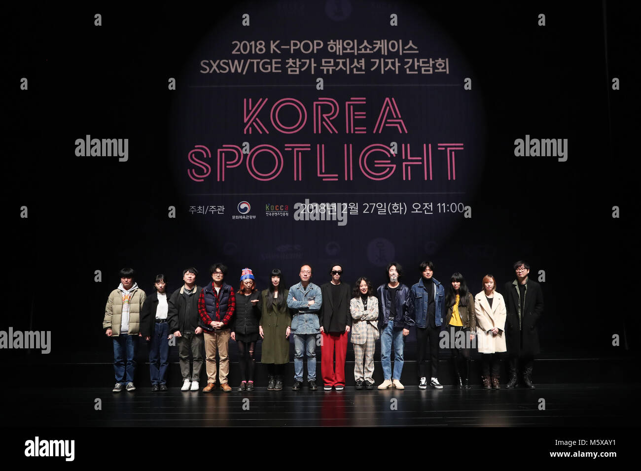 27th Feb, 2018. Korean bands to promote K-pop abroad South Korean bands ...