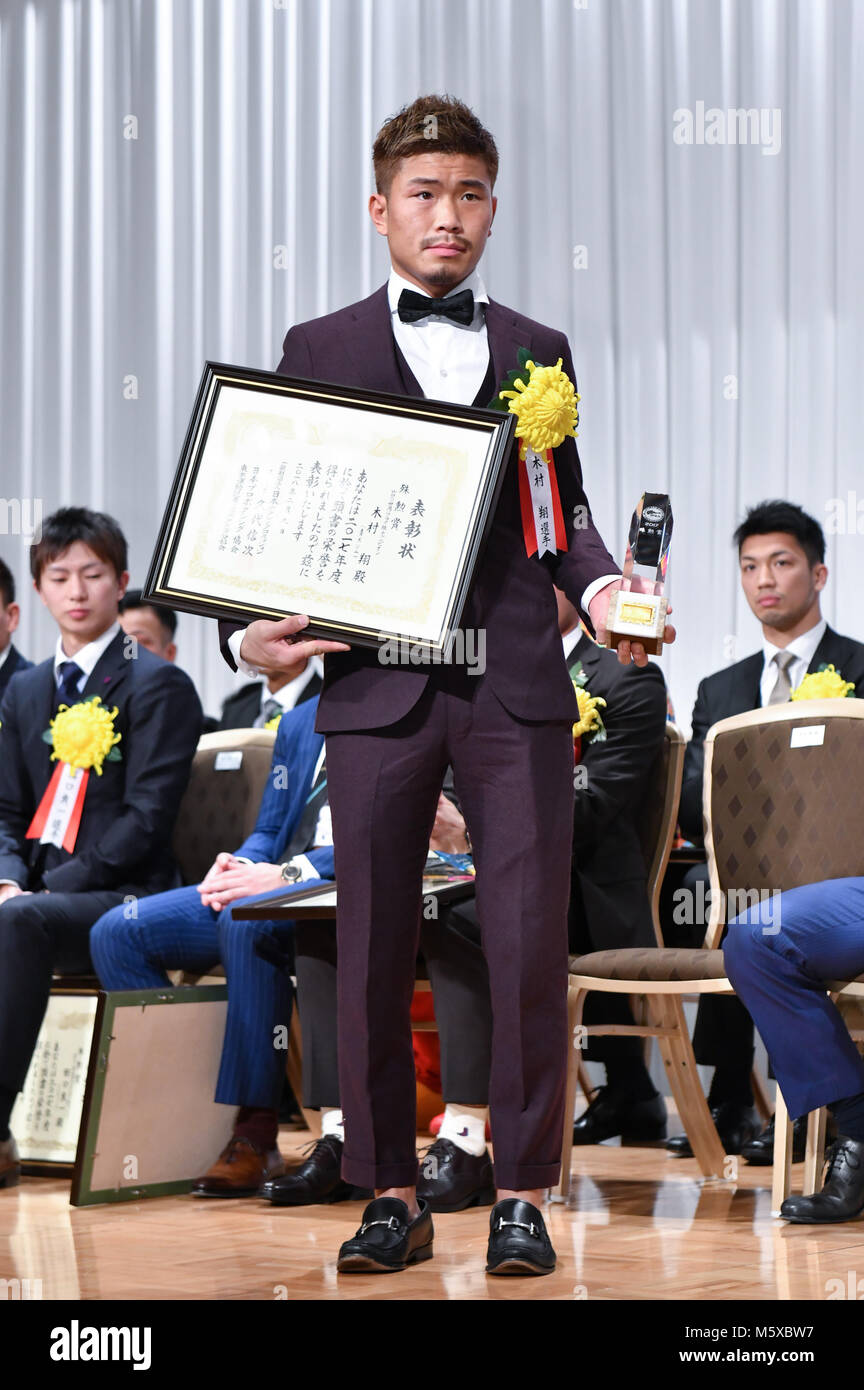 Tokyo, Japan. 9th Feb, 2018. Sho Kimura Boxing : Japan's Boxer of the ...