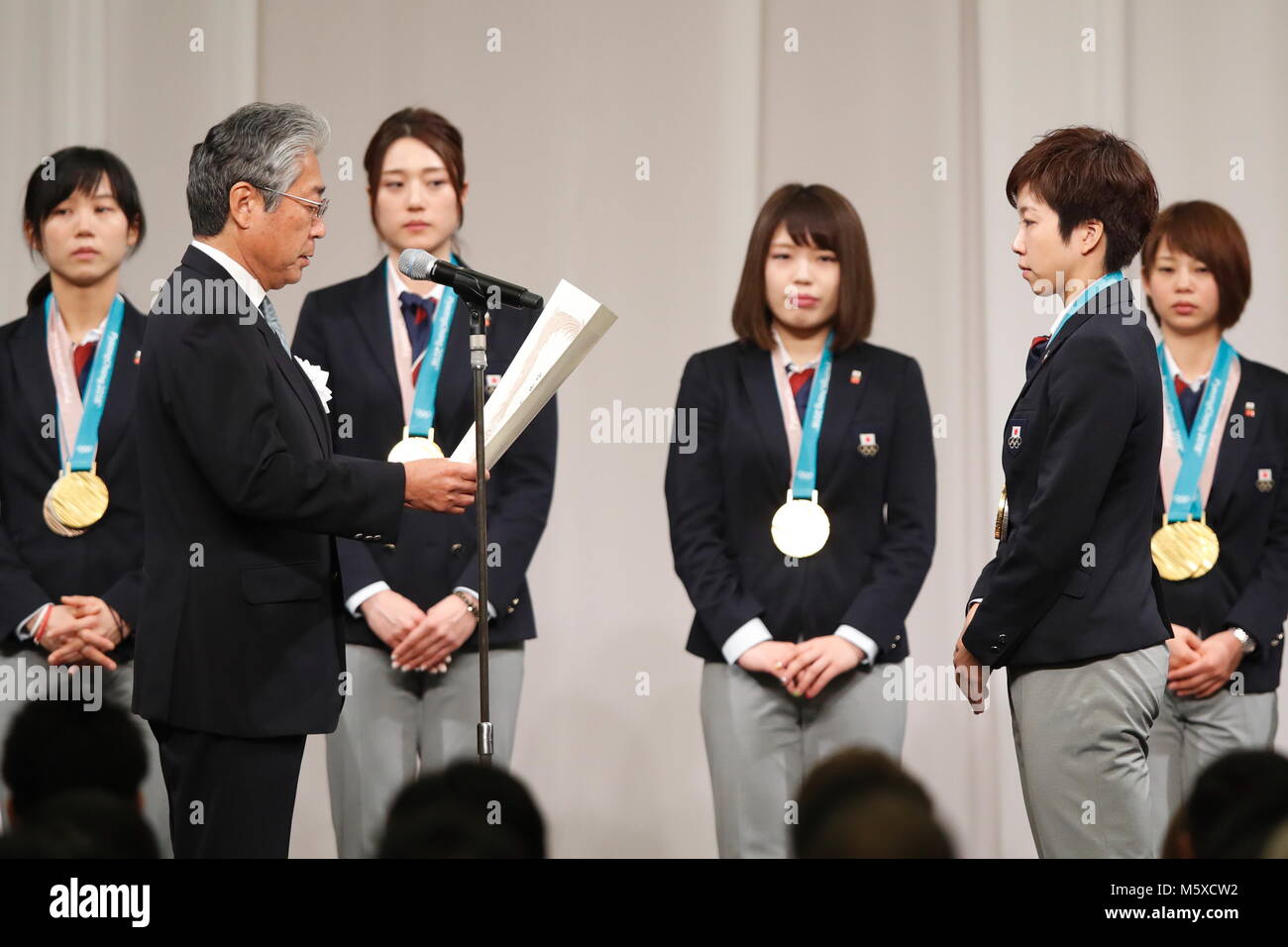 Tokyo, Japan. 27th Feb, 2018. (L-R) JOCTsunekazu, Nao Kodaira (JPN ...